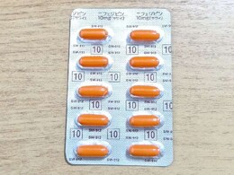 リバイバル倉庫BID薬品 ⼀覧 | リバイバルドラッグ 調剤薬局の不良在庫を解消します