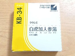 リバイバル倉庫BID薬品 ⼀覧 | リバイバルドラッグ 調剤薬局の不良在庫を解消します